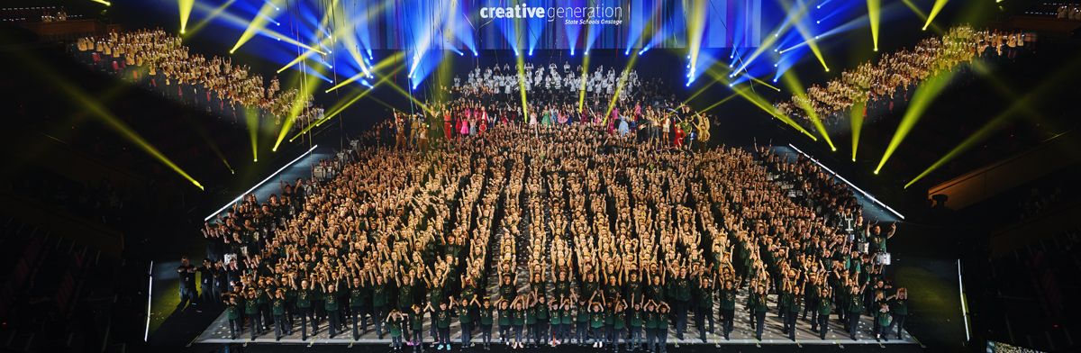 Latest news and tickets